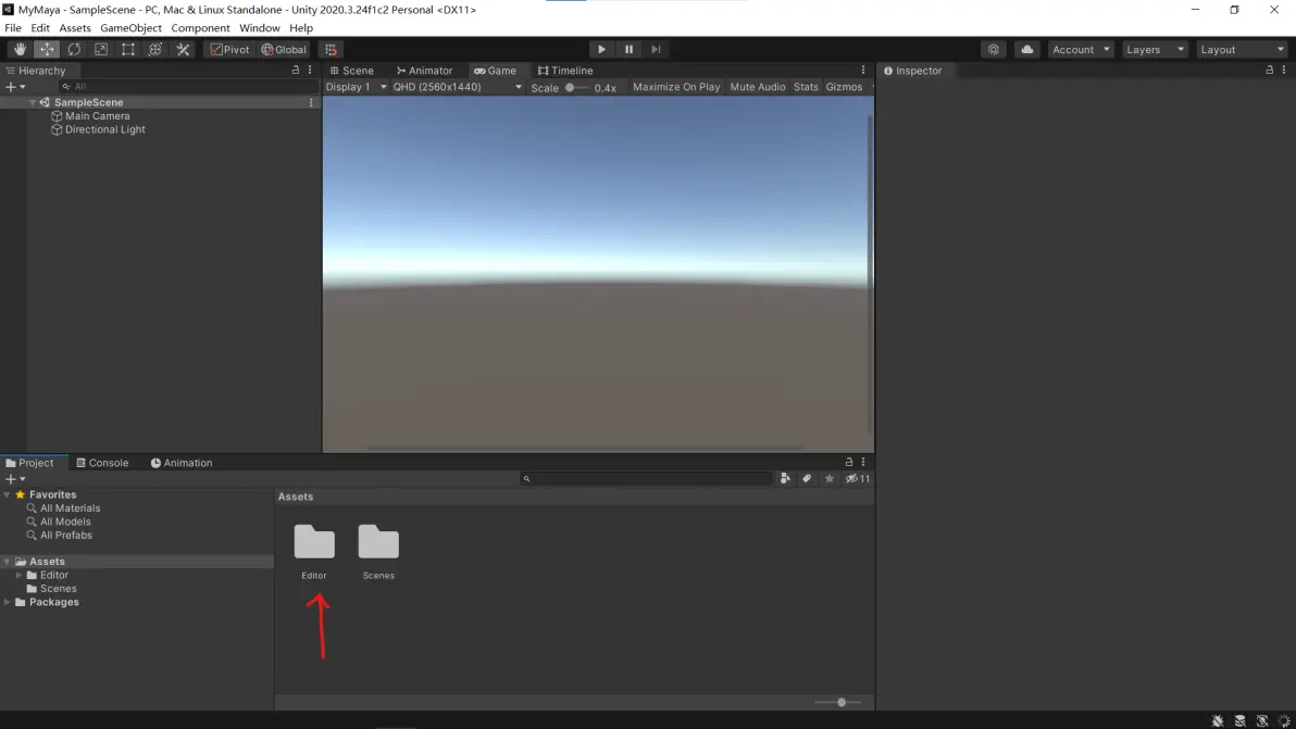 【实验笔记】Unity游戏Shader提取（上） - 哔哩哔哩