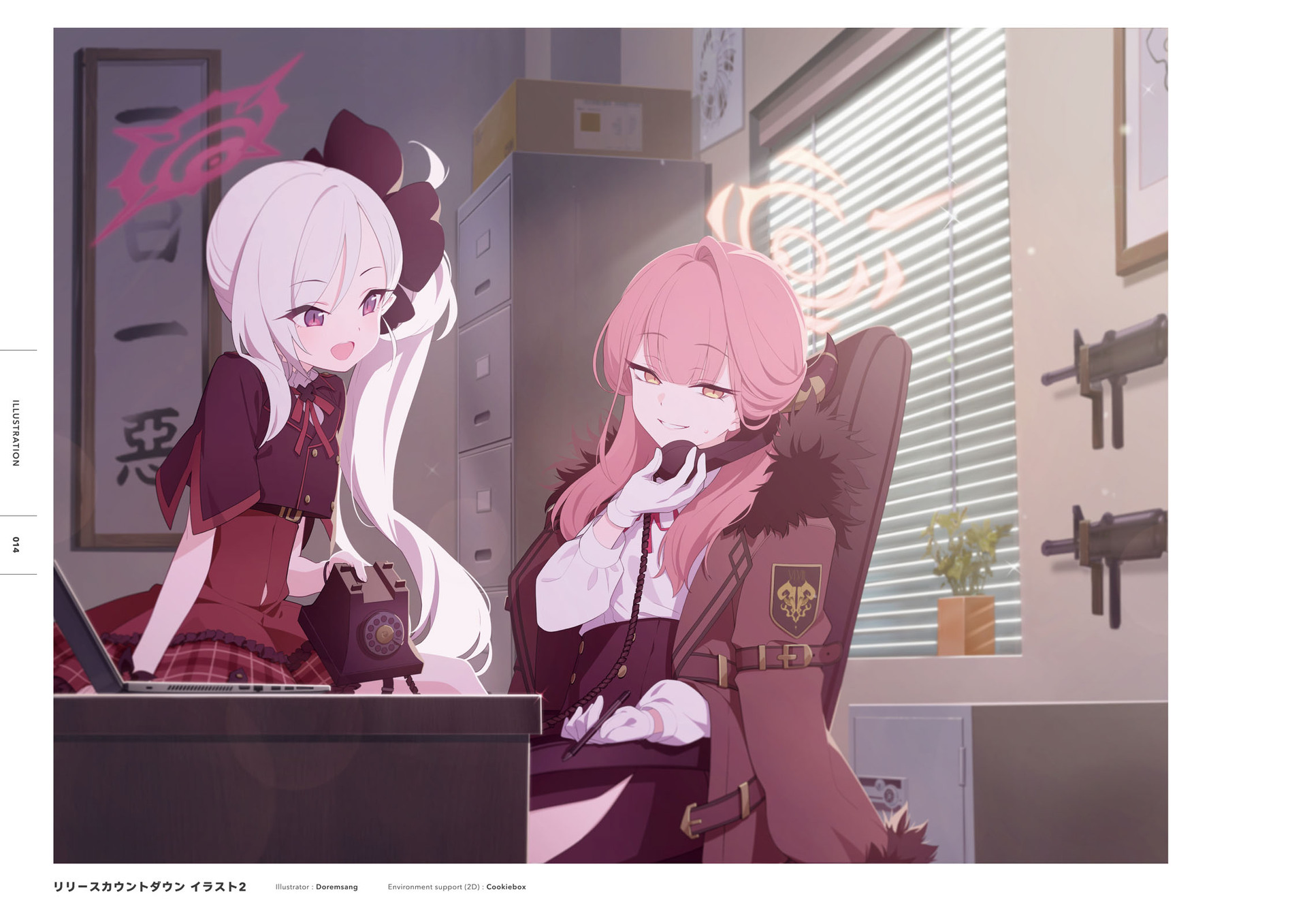 碧蓝档案设定集Blue Archive Official Artworks part1 - 哔哩哔哩