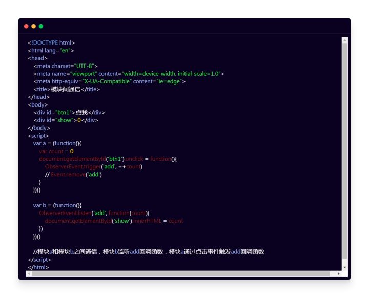 Javascript设计模式六：发布 订阅模式 观察者模式 哔哩哔哩