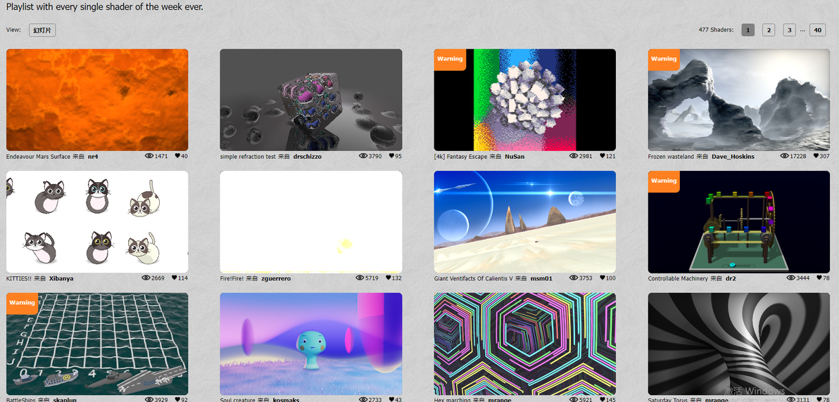 给直播间加特效！obs-shaderfilter-plus插件使用指北 - 哔哩哔哩