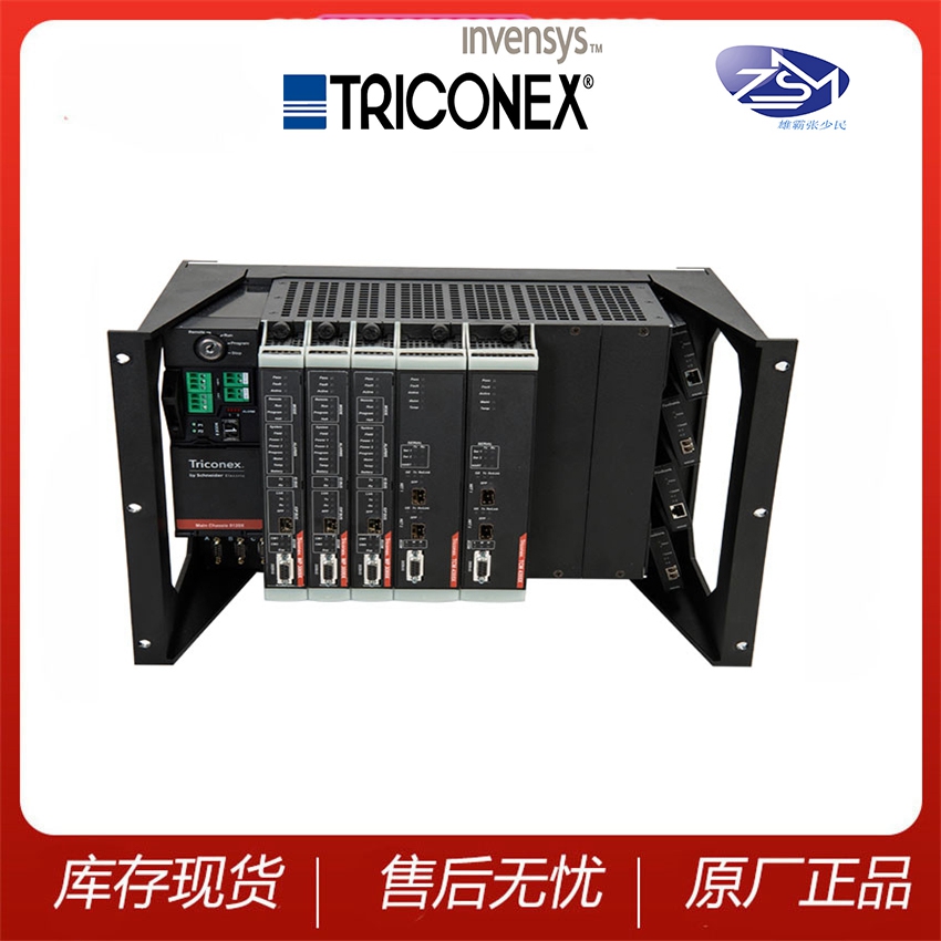 Triconex 7400150 510 基于avr单片机atmega16的直线跟随机器人 哔哩哔哩 