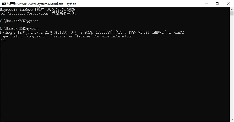 疑难杂症 在cmd中输入python弹出应用商店 哔哩哔哩