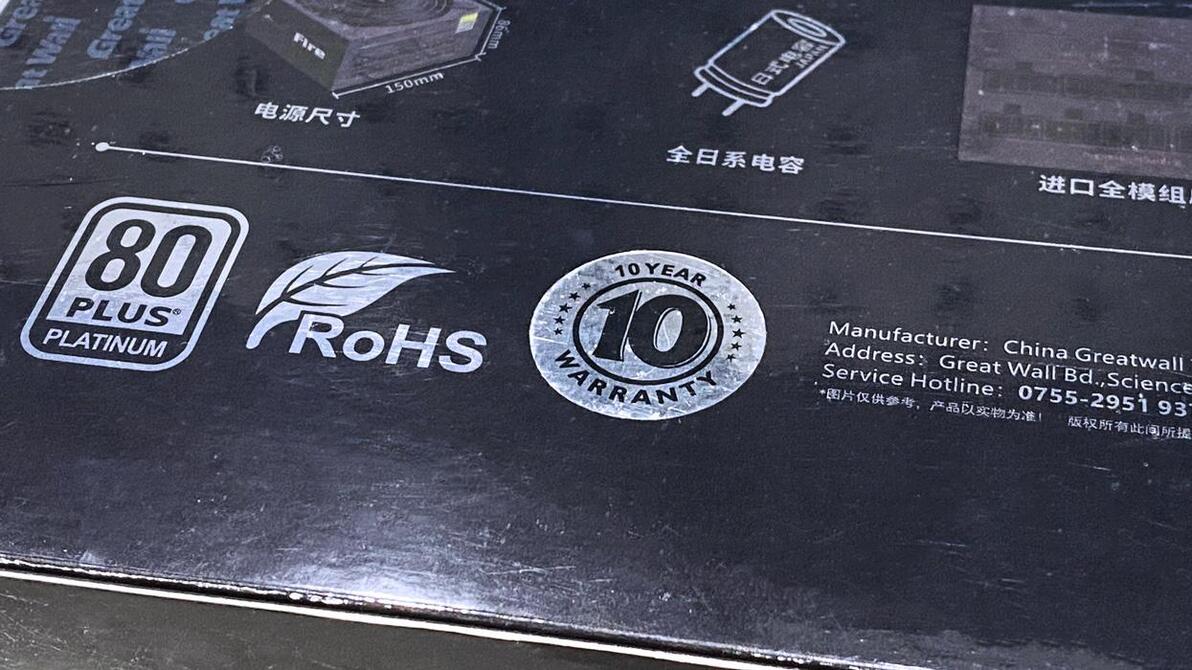 长城猎金部落F10 1000W电源开箱拆解：设计优秀的白金选择 - 哔哩哔哩