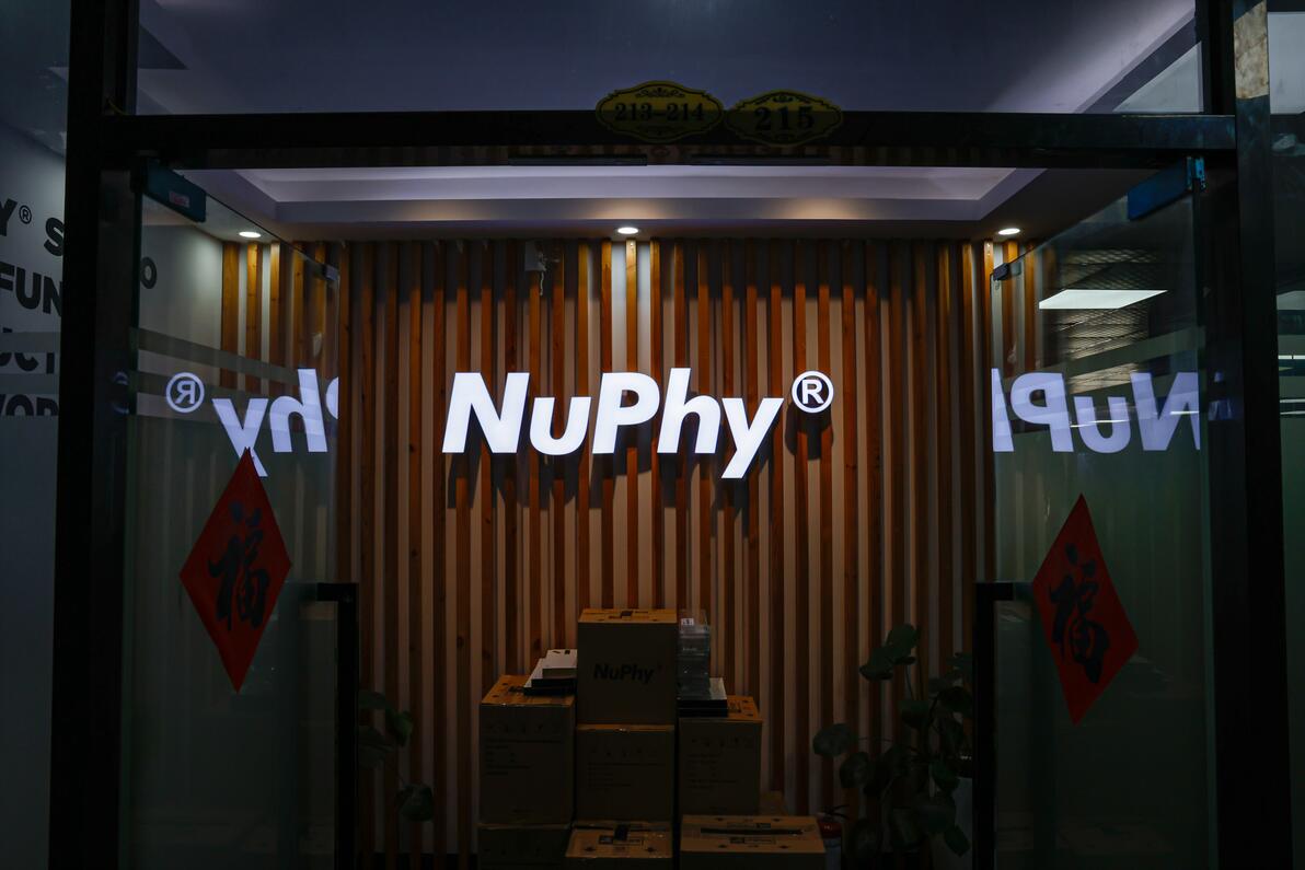 NuPhy：键盘界的NuPhylum - 哔哩哔哩