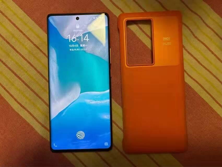 从5999元跌至3699元，vivo曾经超高端5G旗舰机，利润也太高了吧？ - 哔哩哔哩