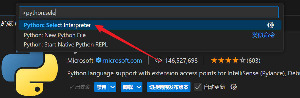 Anaconda + VS Code 配置 Python 环境 - 哔哩哔哩
