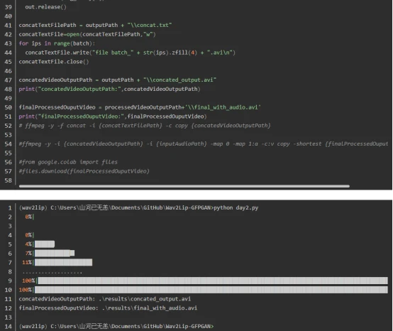 "深入探索Wav2Lip-GFPGAN：从数字人Demo到超写实虚拟数字人的全面进化" - 哔哩哔哩