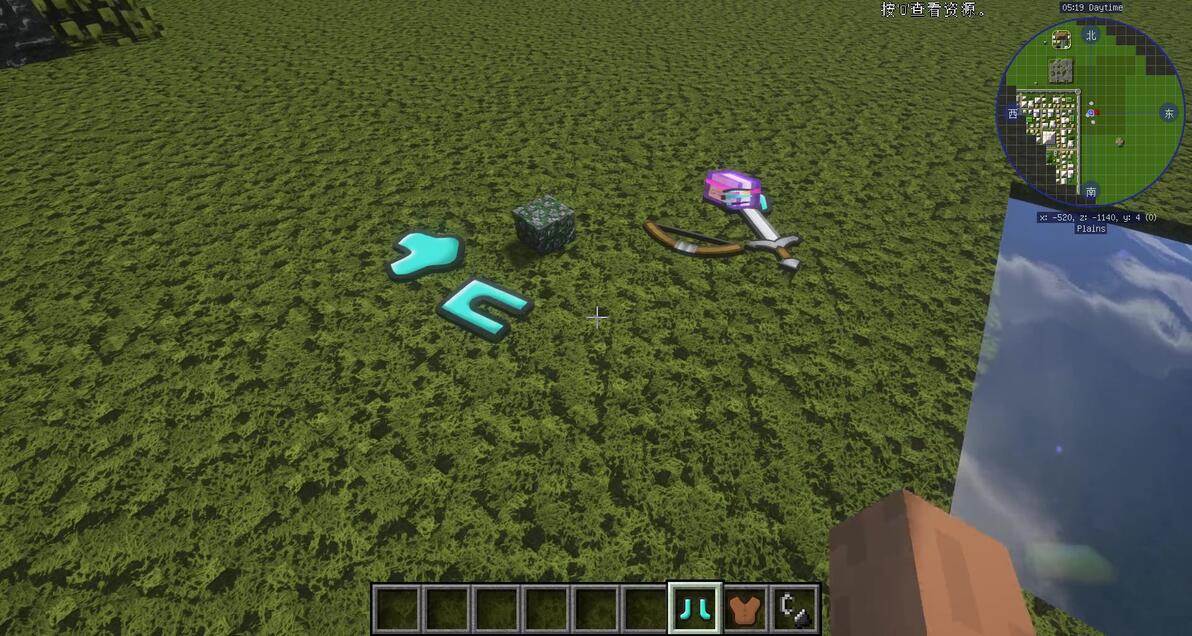 ItemPhysic Mod 物品掉落物理 模组介绍 - 哔哩哔哩