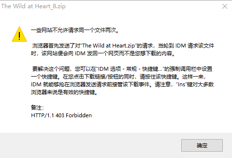 如何使用Internet Download Manager-IDM下载以及问题解决 - 哔哩哔哩