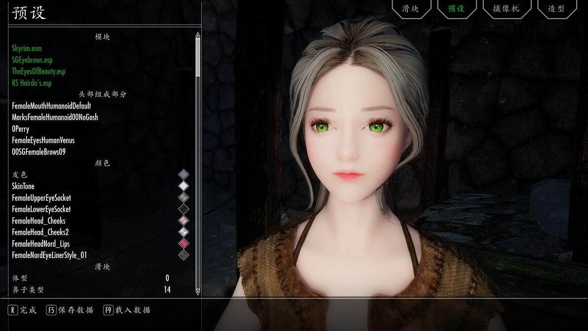 上古卷轴5部分皮肤mod预览 - 哔哩哔哩