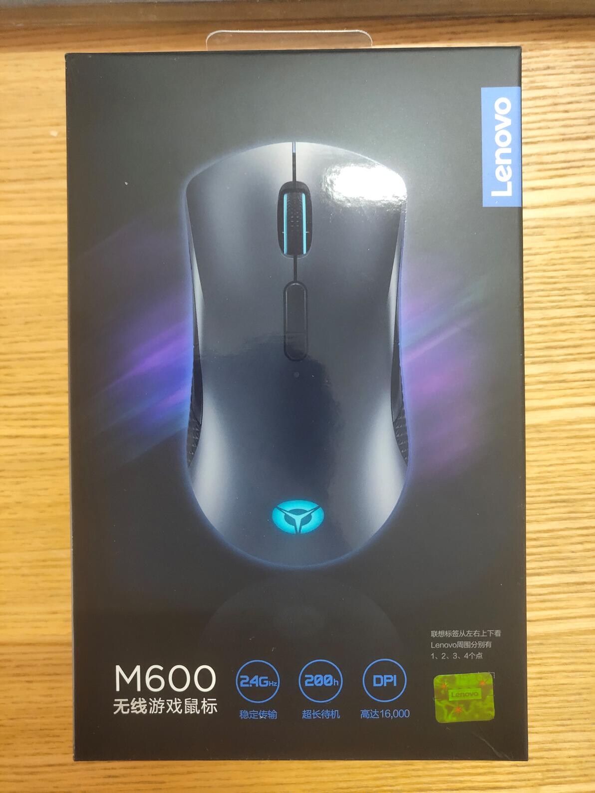 初出茅庐！联想LEGION-M600无线鼠标评测 - 哔哩哔哩