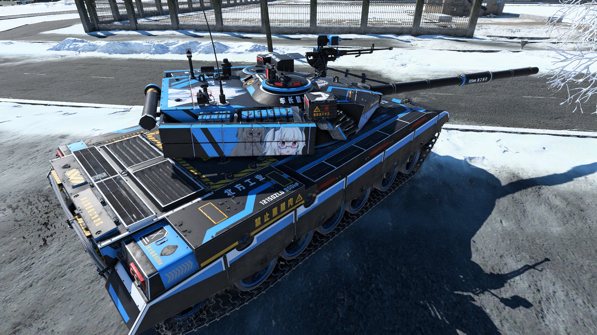 [痛车雷霆]ZTZ-96A[P]——一夏official（更新V1.1） - 哔哩哔哩