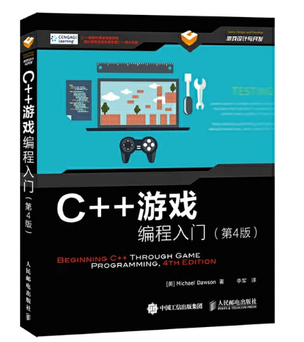 AtCoder 注册、如何参加Atcoder的比赛 - 哔哩哔哩