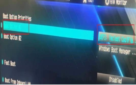 4000锐龙和5000锐龙AMD BIOS解锁工具，超频内存4000以上GEAR1不分频保姆级教程 - 哔哩哔哩