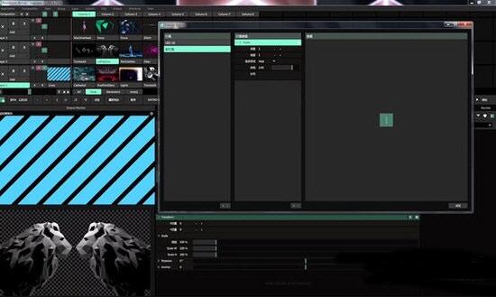 Resolume Arena 7中文版 附安装教程 - 哔哩哔哩
