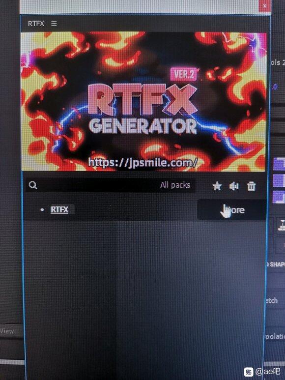 一个关于RTFX插件导入包后无法正常显示的锅 - 哔哩哔哩