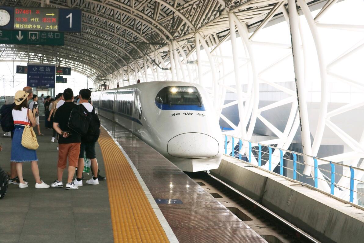 CRH2A型动车组乘坐体验 - 哔哩哔哩