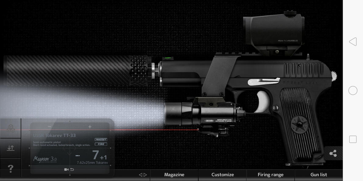 轻武器科普——苏联TT33托卡列夫手枪 - 哔哩哔哩