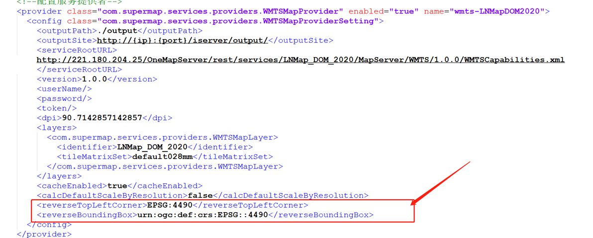 利用SuperMap iServer转发ArcGIS Server发布的WMTS服务时的注意事项 - 哔哩哔哩
