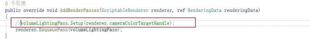 Unity URP管线实现超简单RayMarching体积光（4） - 哔哩哔哩