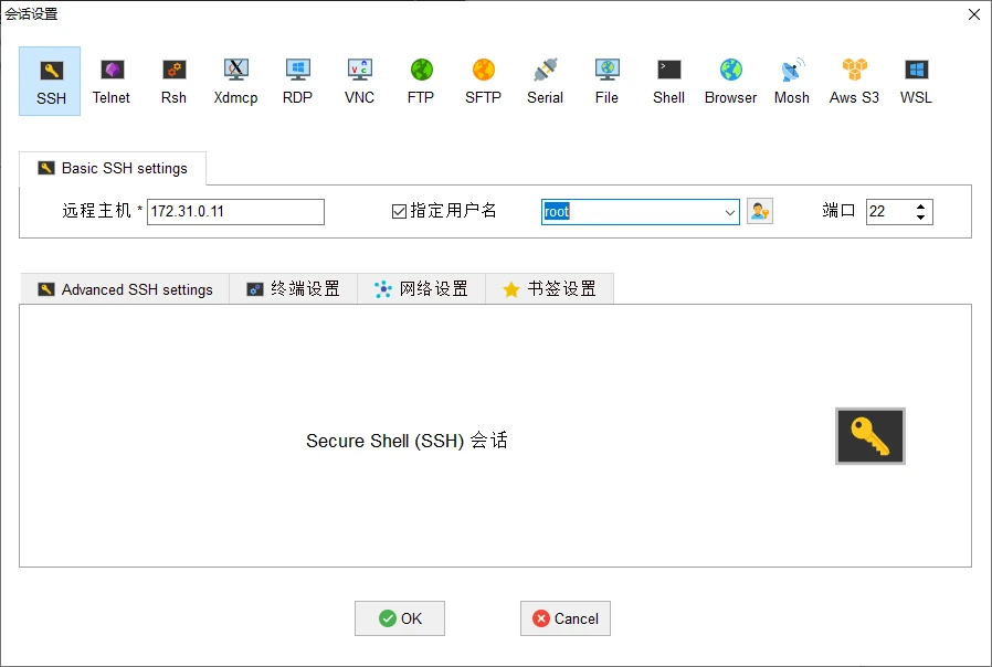 openEuler-实验01：安装与基本配置 - 哔哩哔哩