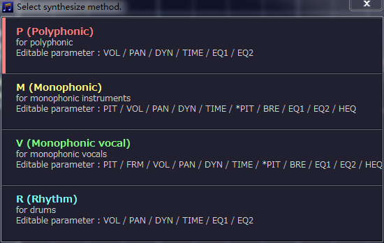 【鬼畜教程】辅助工具Vocalshifter（VSH）使用教程 - 哔哩哔哩