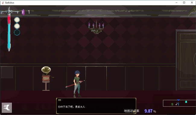 Sadiubus ver1.0.1 官方中文版 横板动作ACT - 哔哩哔哩