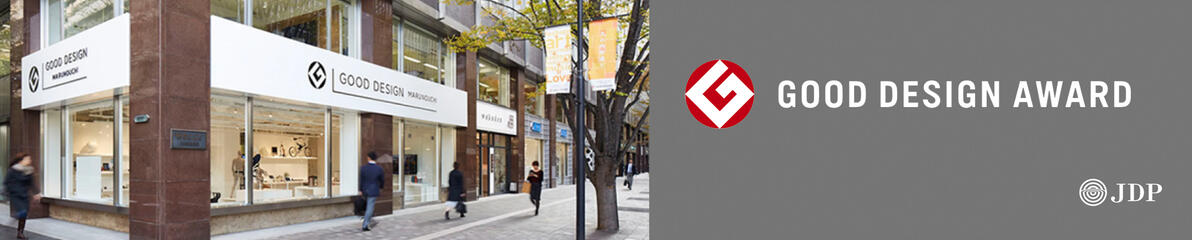 超全整理 | 32个全球知名设计奖项——设计师必备报奖指南 - 哔哩哔哩