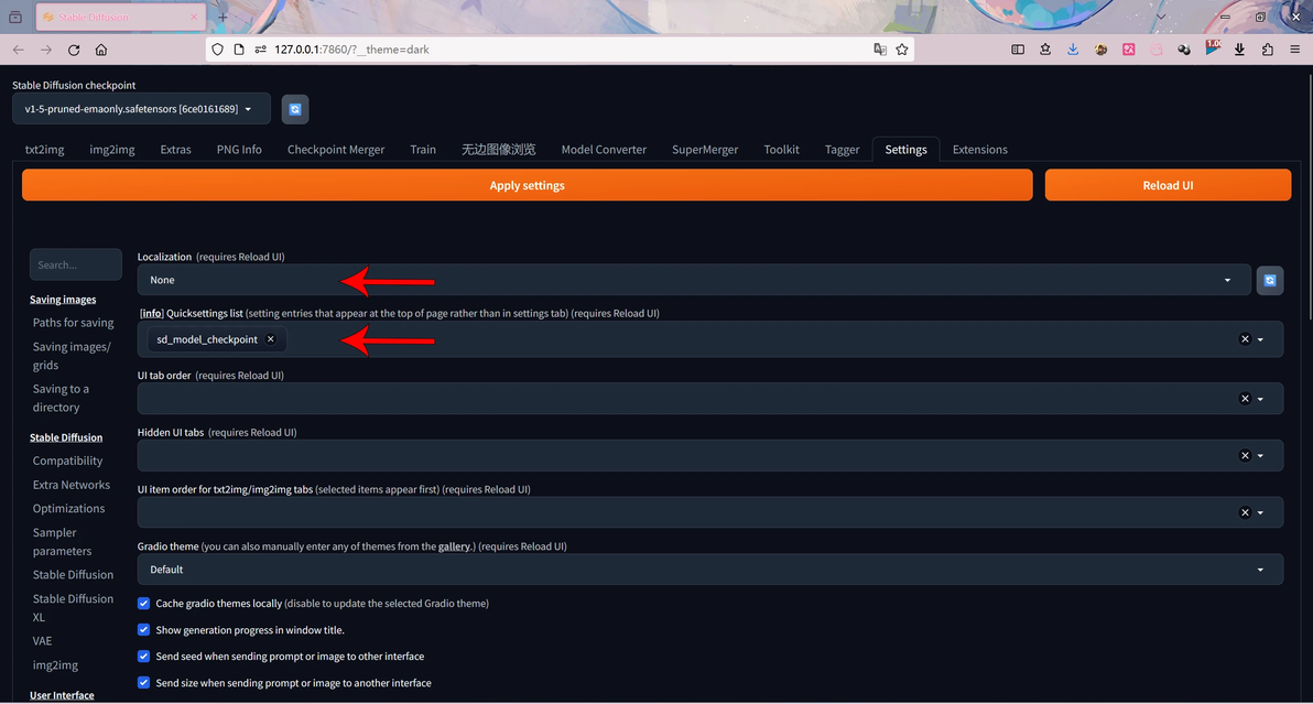 【AI绘画】拒绝低速网盘下载，使用绘世启动器安装SD-WebUI - 哔哩哔哩