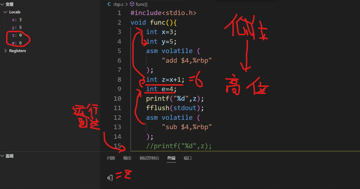 笔记：x86-64中的函数调用与栈指针rsp,rbp - 哔哩哔哩