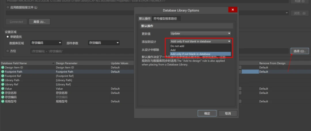 关于Database Library的四个常见问题 - 哔哩哔哩