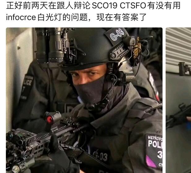 CTSFO起源及发展 “柏拉图行动” - 哔哩哔哩