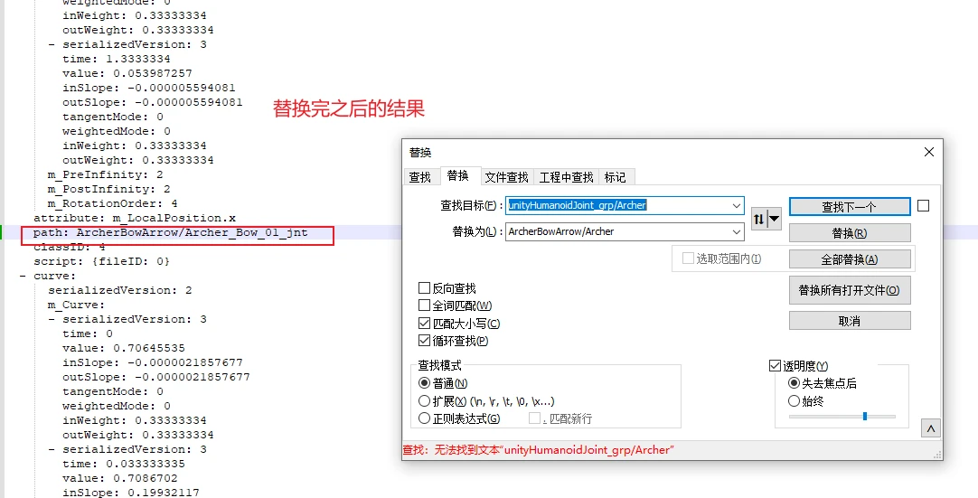 skinnedMeshRenderer模型渲染和动画相关 - 哔哩哔哩