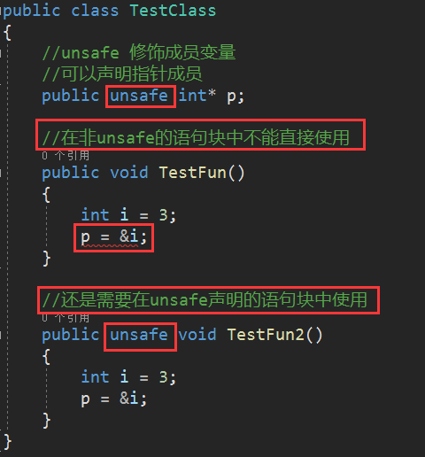 【唐老狮】Unity中使用C#的unsafe关键词 - 哔哩哔哩