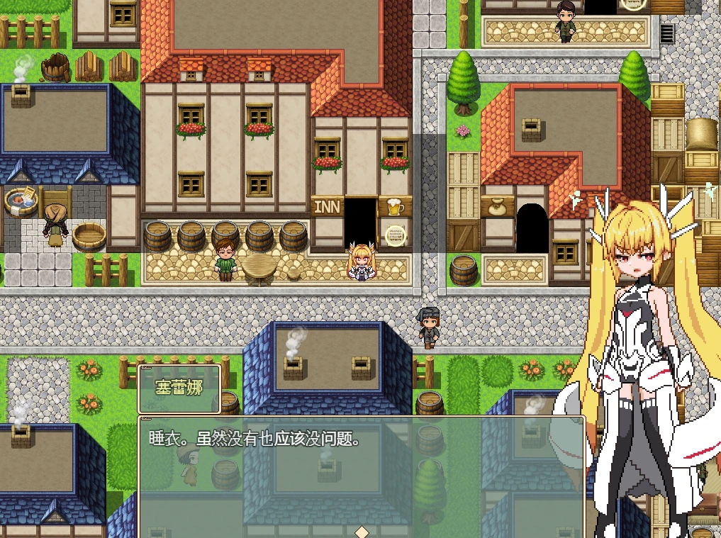 【Violated Princess】TE结局通关攻略 第二部 - 哔哩哔哩