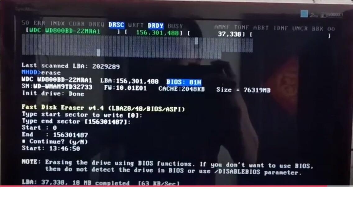 MHDD 软件应用四 erase命令 销毁数据 修复硬盘 - 哔哩哔哩