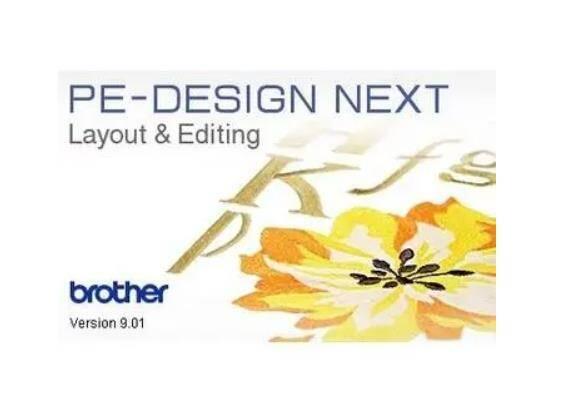 【电脑绣花打版软件】Brother PE Design 9.13安装教程 - 哔哩哔哩