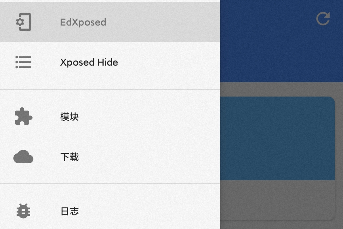 【手机改造计划】EdXposed-虚拟框架EDXP快速安装教程与使用指南 - 哔哩哔哩