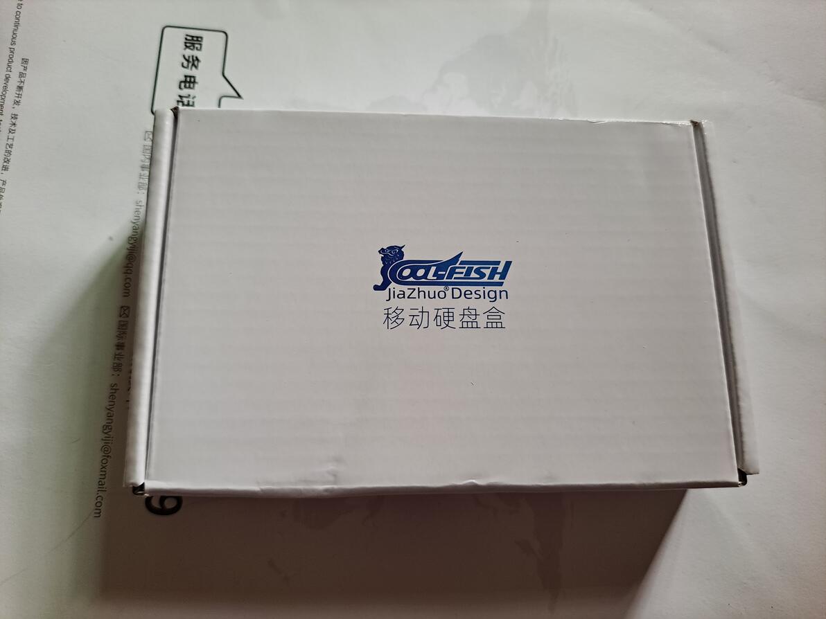 最便宜的10G USB桥接？RTL9201R主控测评，含8款常见SATA桥接芯片测速对比及开卡测试 - 哔哩哔哩