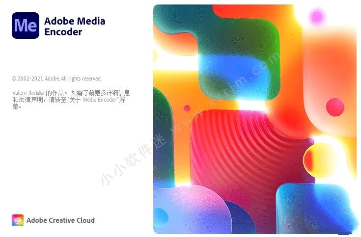 Adobe Media Encoder 2022中文版 - 哔哩哔哩
