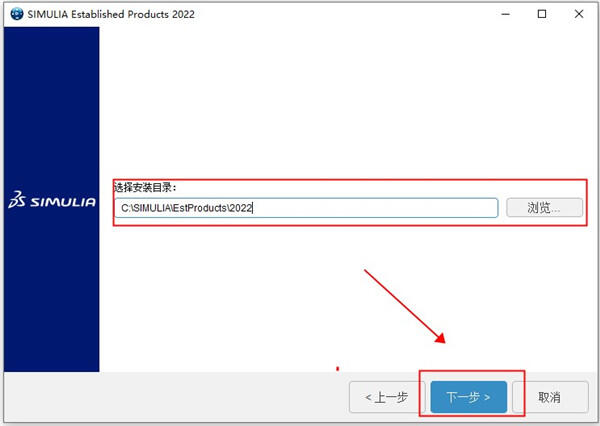 ds simulia suite 2022 - 哔哩哔哩