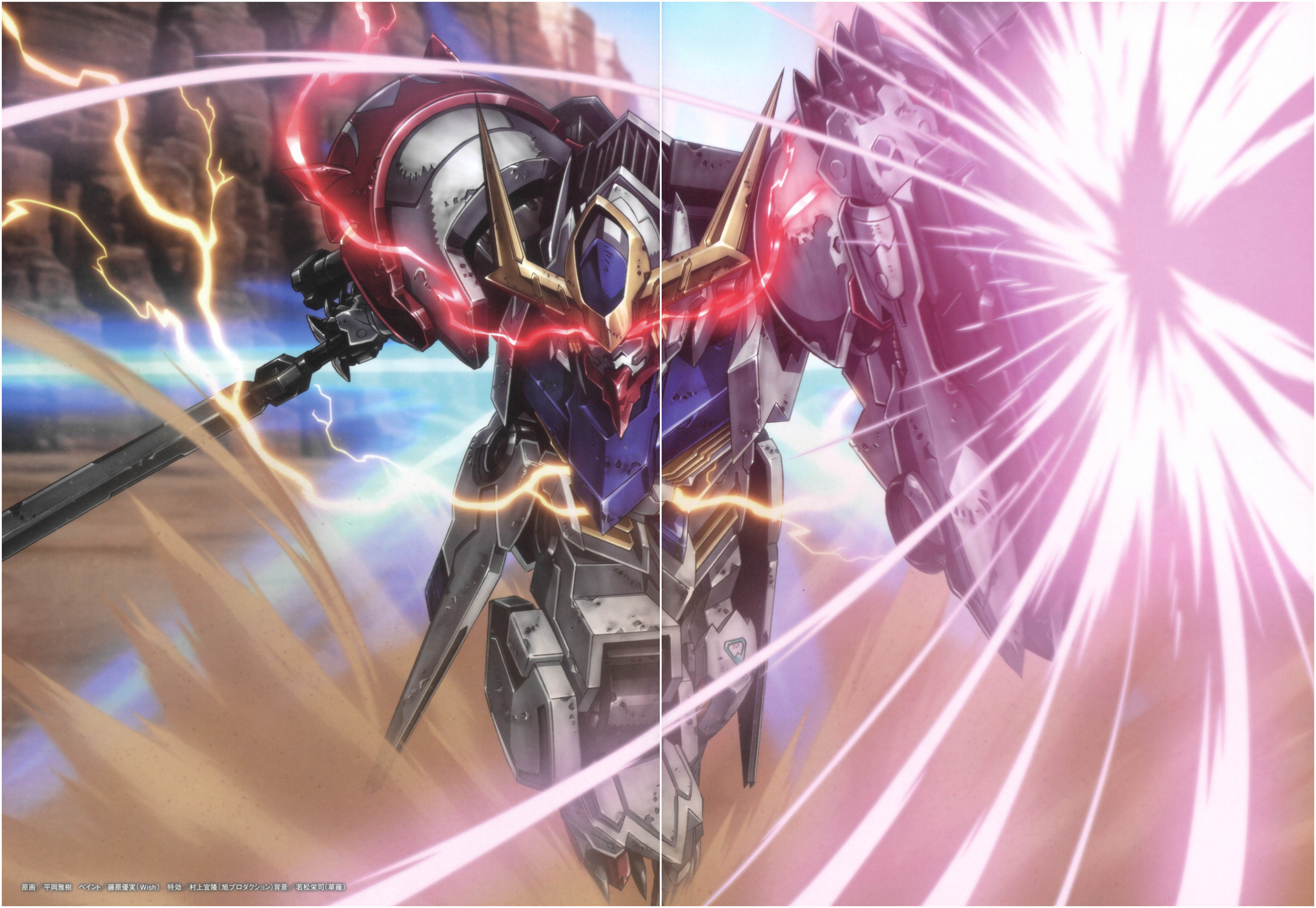 【一曰Acg】Gundam MS Bible 高达MS圣经 第110期 ASW-G-08 高达巴巴托斯·天狼座 - 哔哩哔哩