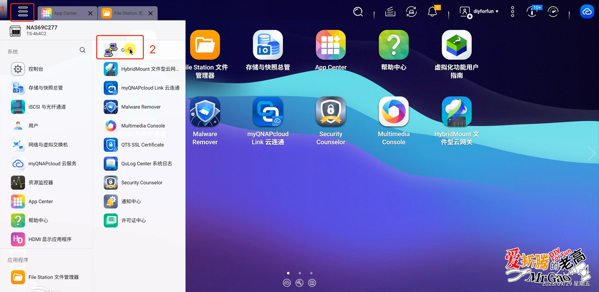 威联通QNAP TS-464C2系列（上）Kodi直接HDMi播放本地硬盘视频 - 哔哩哔哩