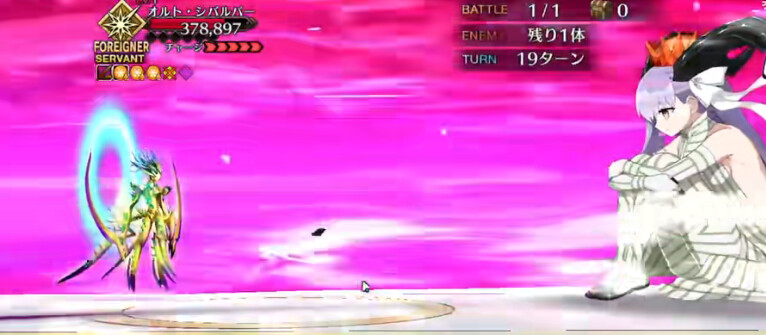 FGO2.7后篇关卡机制介绍：除了ORT吃BOX整体难度不高 - 哔哩哔哩