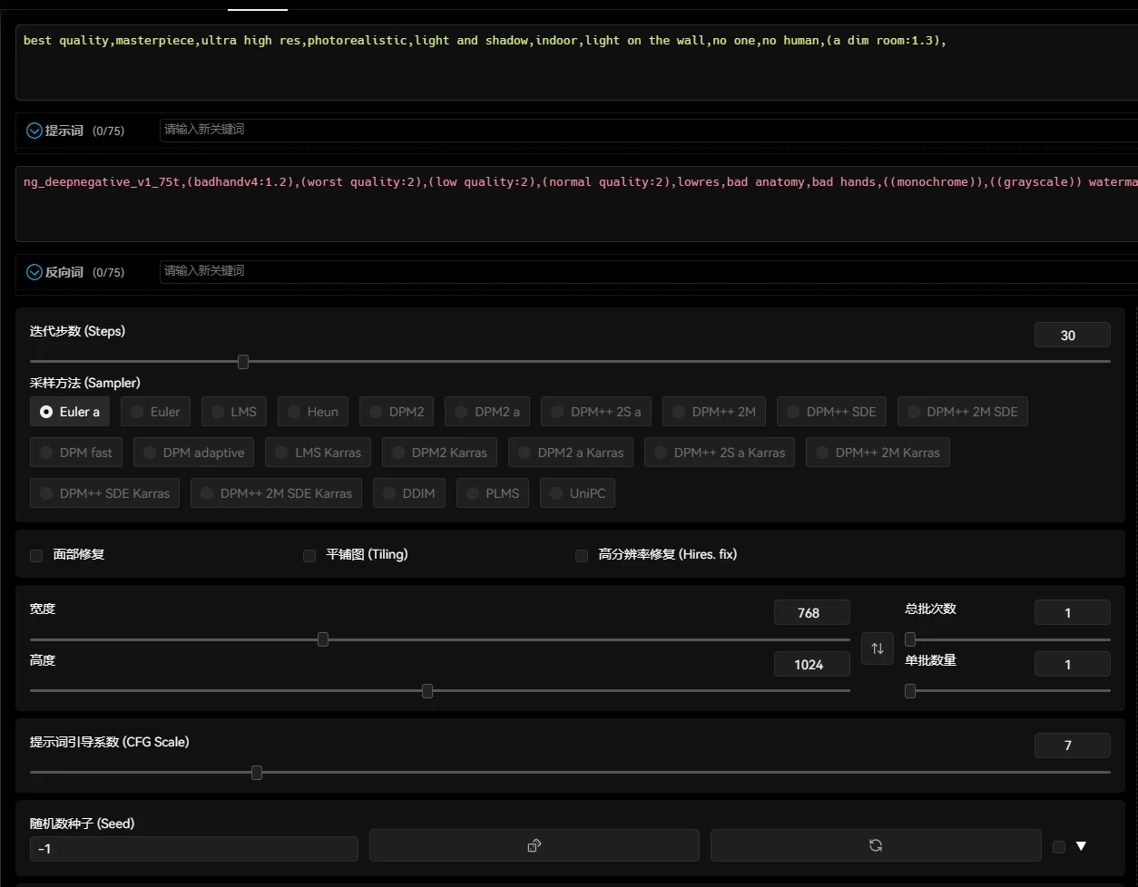 Stable-Diffusion基操：x/y/z图表plot - 哔哩哔哩