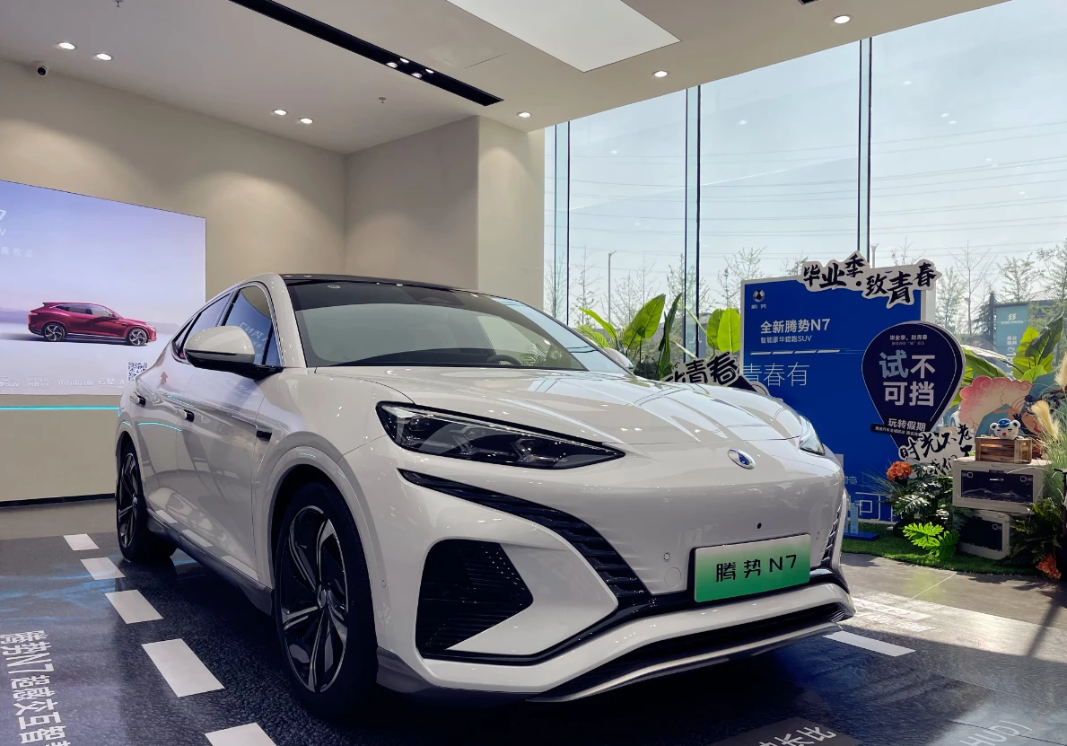 腾势N7下月上市，能双枪充电，猎跑SUV看着比“比亚迪唐”还高级 - 哔哩哔哩