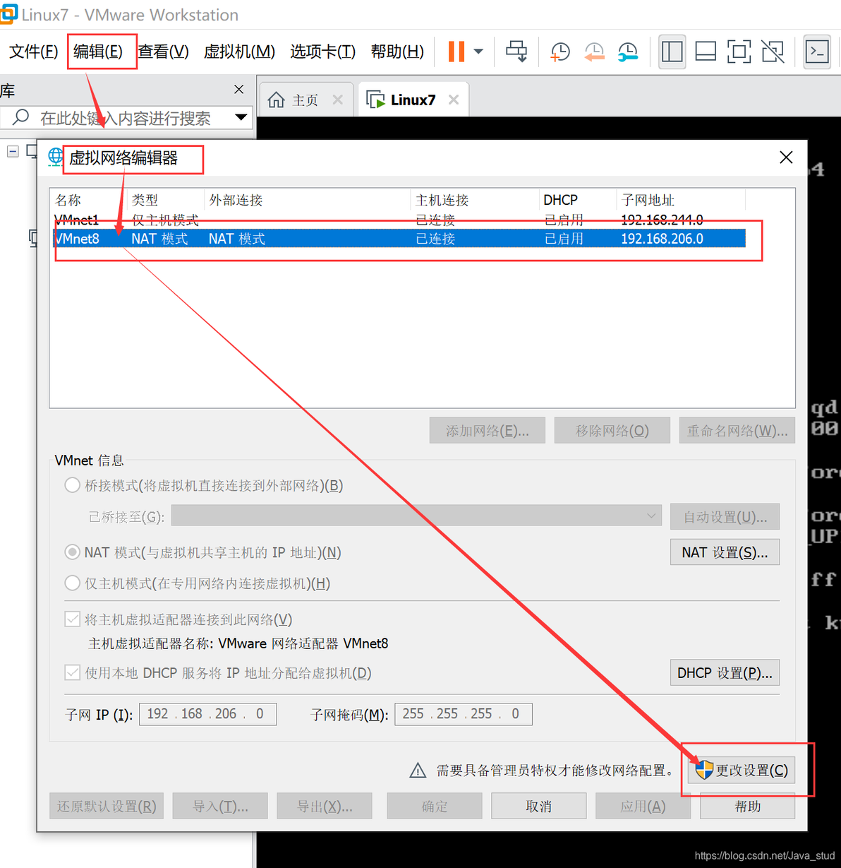 最详细的讲解，如何使用VMnet8模式给虚拟网络配置静态IP，集群分布式都用它 - 哔哩哔哩