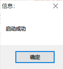 MCSManager——MC服务器配置超全教程(Win) - 哔哩哔哩