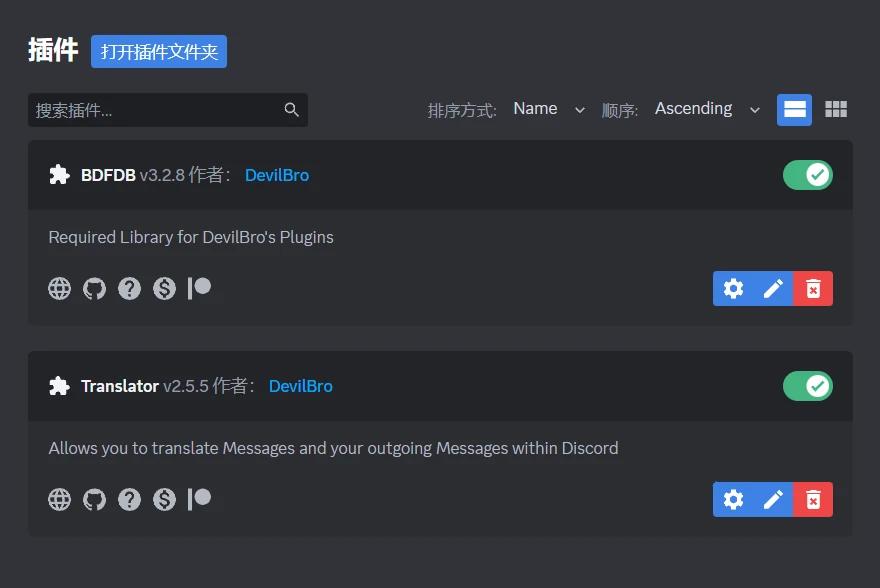 Discord(PC端) betterDiscord Translator——使用百度翻译API - 哔哩哔哩