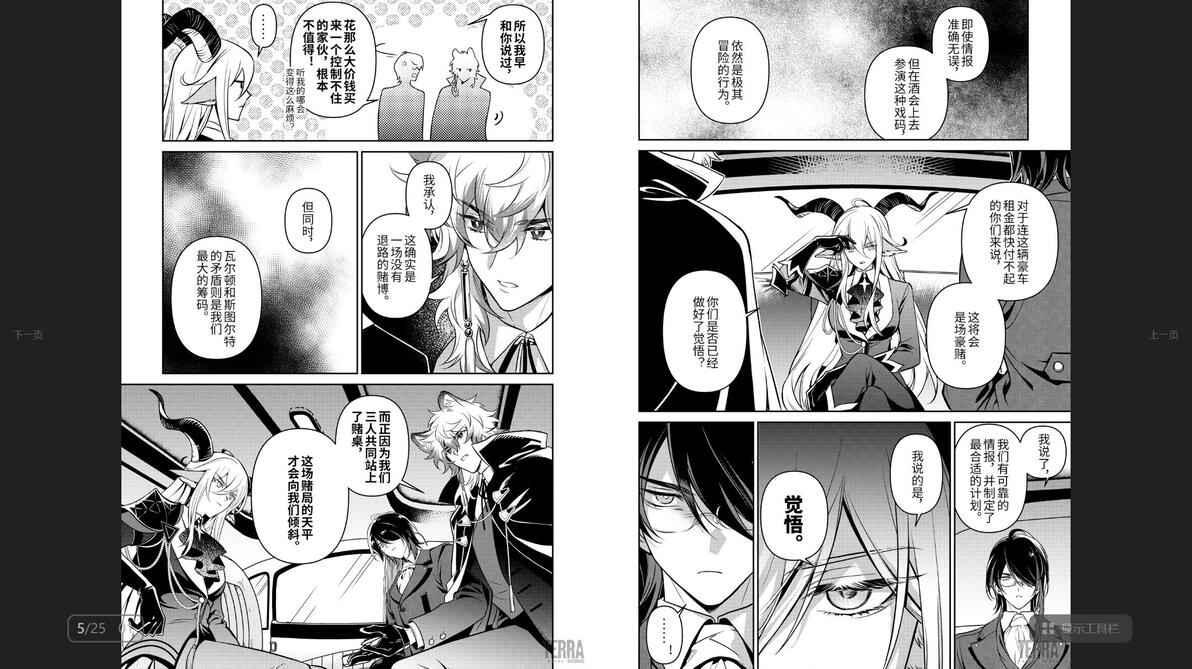 《利锏银锋React1：无自不行》 - 哔哩哔哩